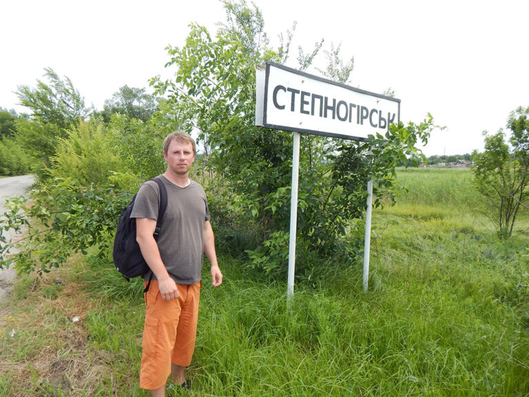 The city of Stepnogorsk and the abandoned Tavrichesky mining and ...